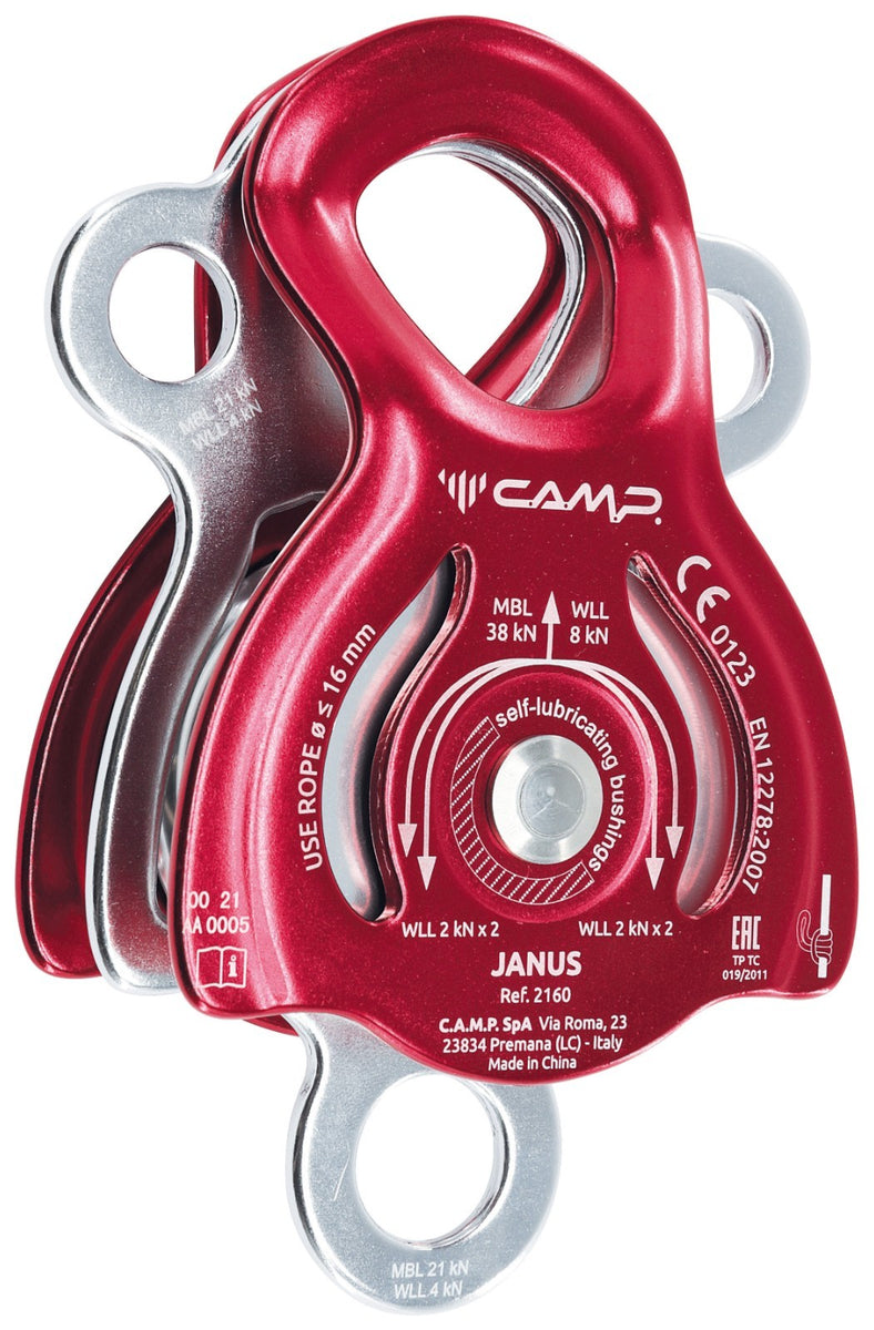 Camp Janus Large Rope Pulley – Sport & Leisure